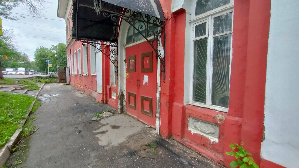 Aşılama noktası Пункт вакцинации в ГБУЗ ЯО Клиническая больница № 2, поликлиника № 1, Yaroslavl, foto