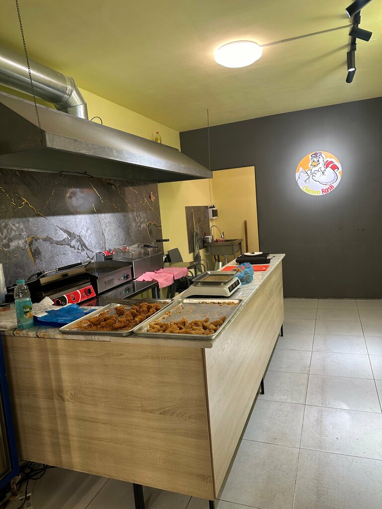 Fast food Chicken Rash, Taşkent, foto