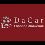 DaCar (Odesskaya ulitsa No:3с1), oto kiralama  Tiumen'den