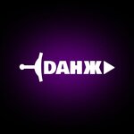 Dанж (Vorovskogo Street No:3), bilgisayar kulübü  Nijni Novgorod'dan