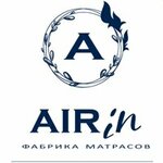 Airin (Promyshlennaya ulitsa No:1В), yatak üreticileri  Çeliabinsk'ten