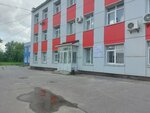 Грузовые терминалы РЖД (Aktyubinskaya Street No:17), depo hizmetleri  Nijni Novgorod'dan