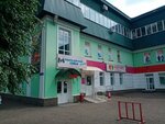 Lilu epil studio (ulitsa Glinki No:2, mikrorayon Inors, mikrorayon Inors-1), epilasyon  Ufa'dan