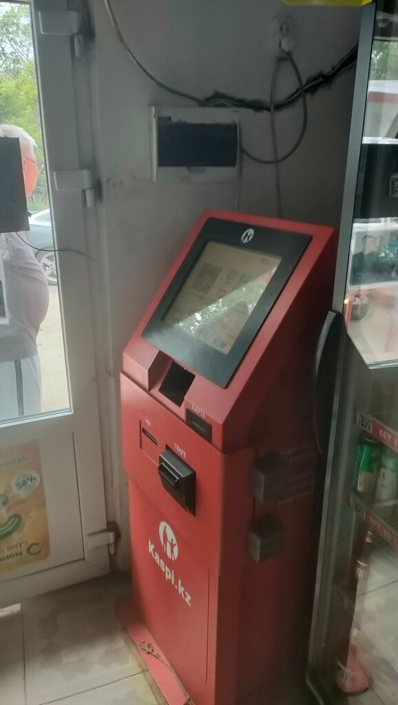 Ödeme terminali Kaspi Bank, Aktöbe, foto