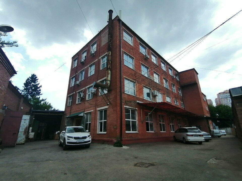 Mühürlerin ve pulların Kontora, Krasnodar, foto