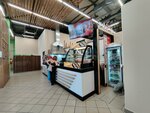 Sushi24.ge (Zurab Anjaparidze Street No:13), suşi restoranı  Tiflis'ten