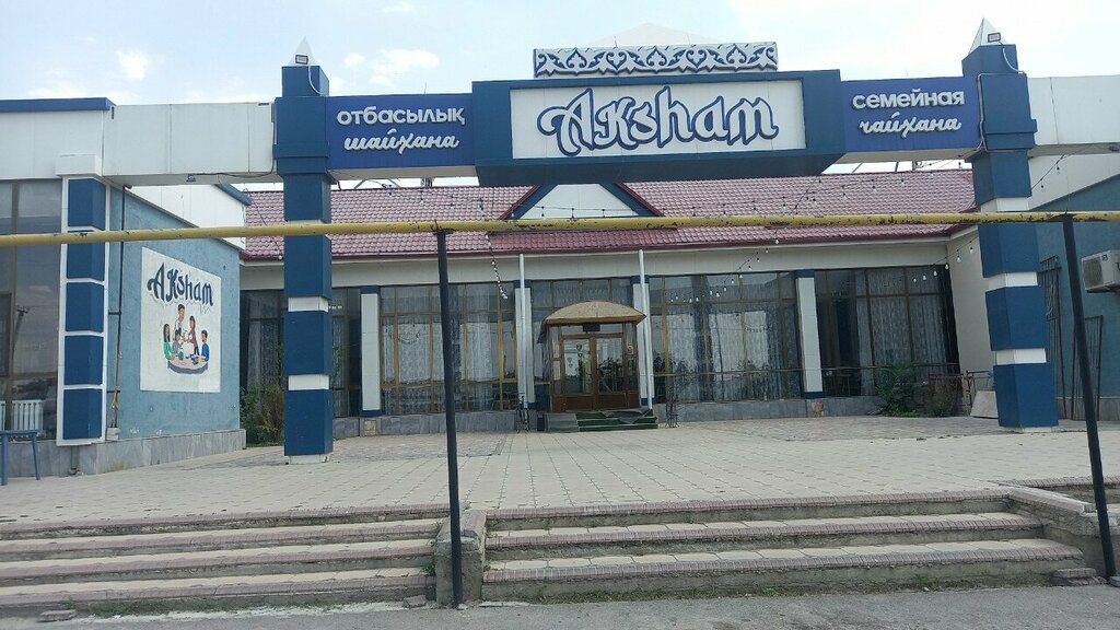 Restoran Aksham, Çimkent (Şımkent), foto