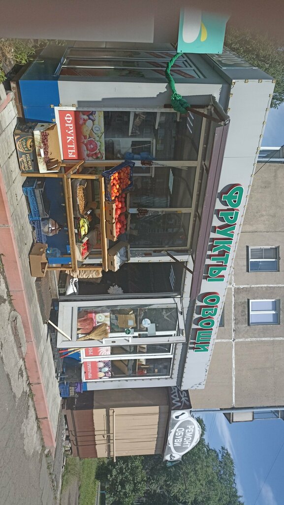 Manavlar Ovoshchnoy magazin, Novokuznetsk, foto