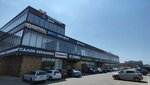 City vending (Avtomobilnaya ulitsa No:3, Prikubanskiy City administrative district), kahve otomatı  Krasnodar'dan