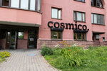 Cosmico Ecosalon (Azgura Street No:1), güzellik salonu  Minsk'ten