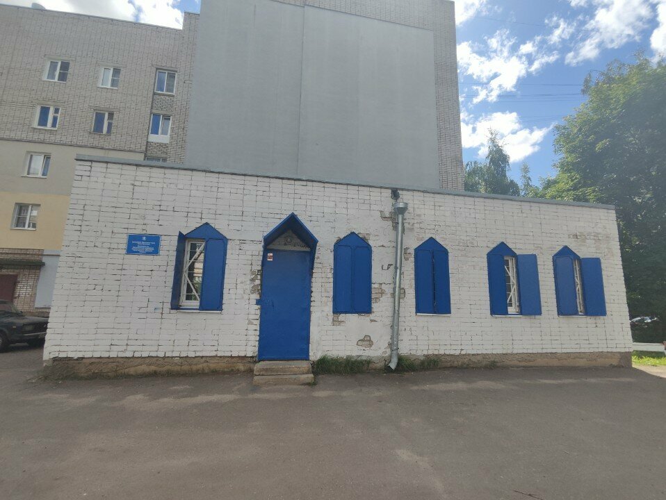 Kurs Юность, Yaroslavl, foto