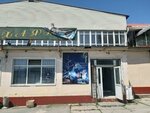 Хаят (Chekhov Street No:13М), restoran  Celalabat'tan
