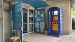 Grocery store (Kindzmarauli Lane No:18), market  Tiflis'ten