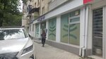 Clinic Medi (Moskovskyi Avenue No:42), güzellik salonu  Tiflis'ten