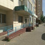 Vis Vitalis (Ahmet Jubanov kóshesi No:10А), tıp merkezleri ve klinikler  Astana'dan