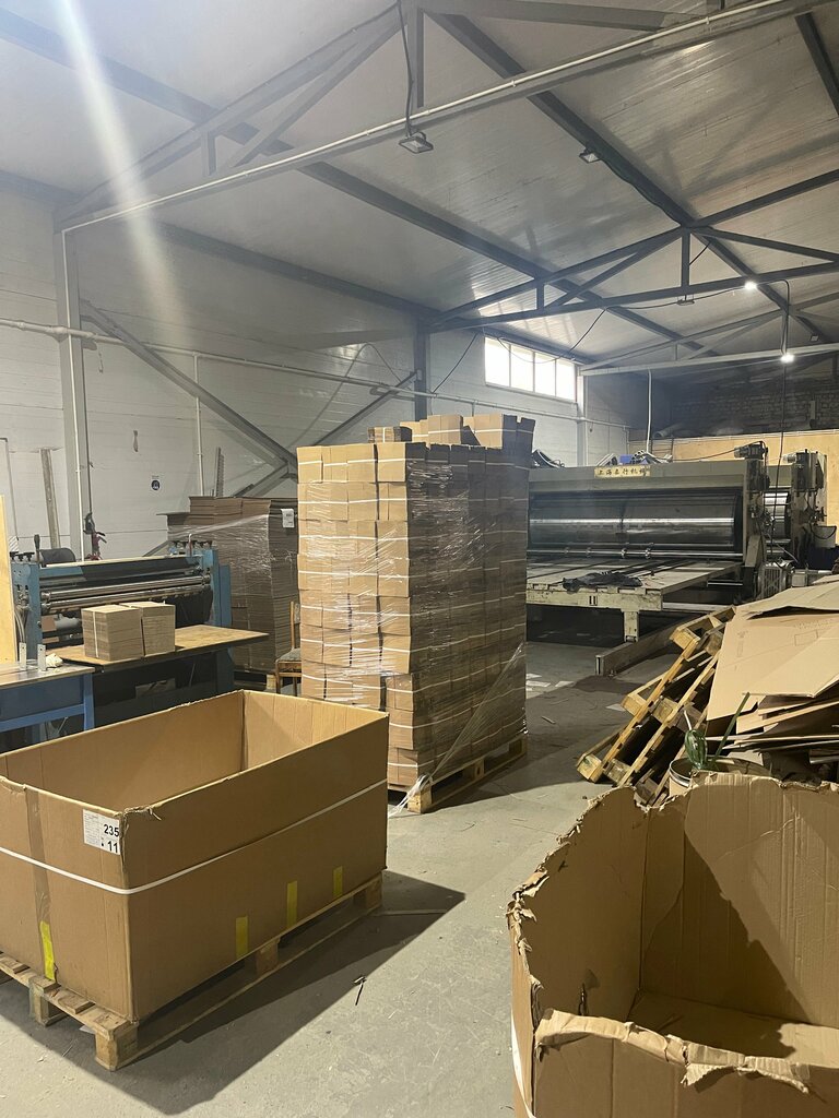 Paketleme malzemeleri firmaları Gofropack, Riazan, foto