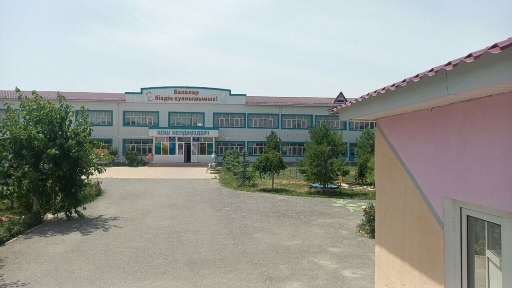 Anaokulları Детский ясли сад Жанатай ана, Çimkent (Şımkent), foto