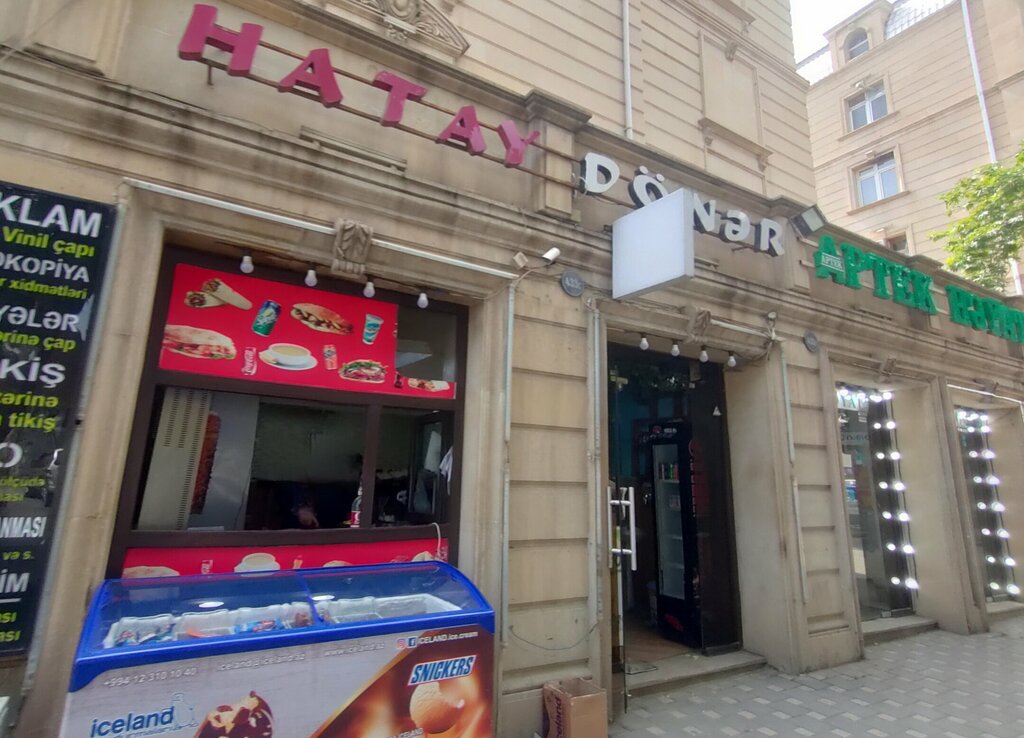 Fast food Hatay Dönər, Gence, foto