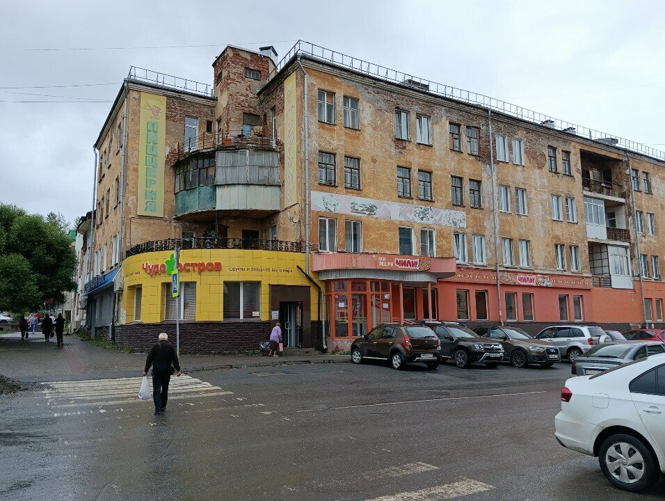 Kafe Чили, Zlatoust, foto
