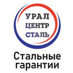 ПКФ Уралцентрсталь, склад (Bazovy pereulok No:15), boru tesisatı ve aksesuarları  Pervouralsk'tan
