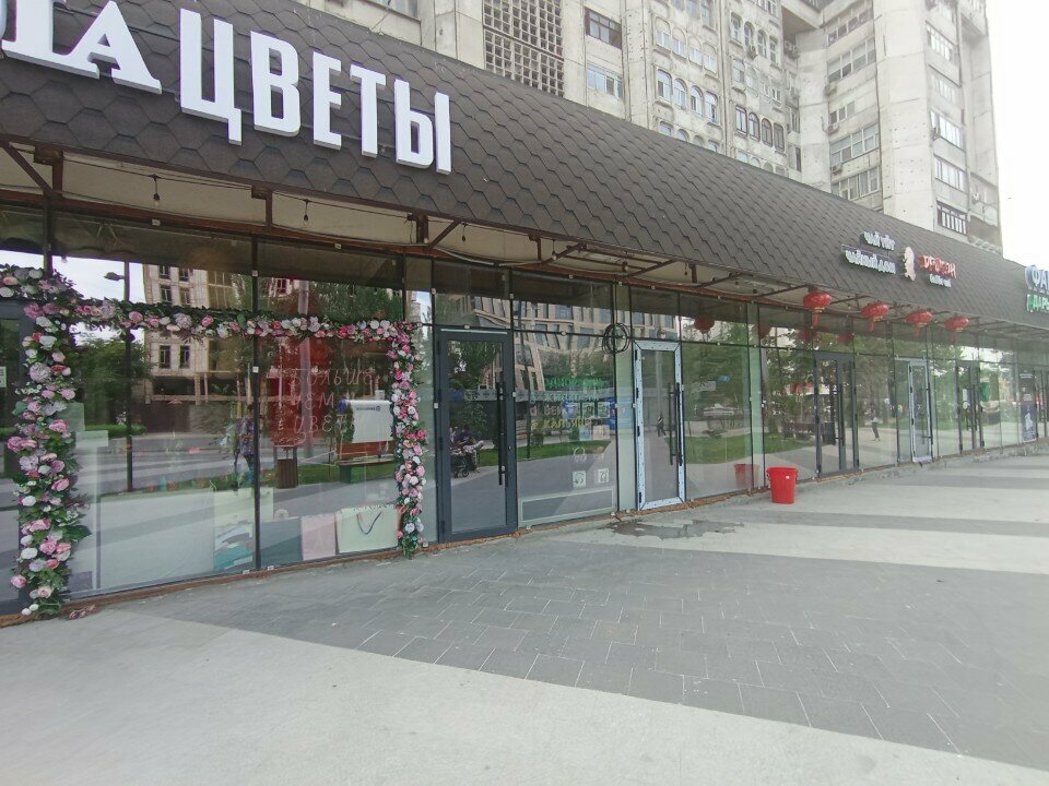 Elektronik sigara satış noktaları Vape.Kg, Bişkek, foto