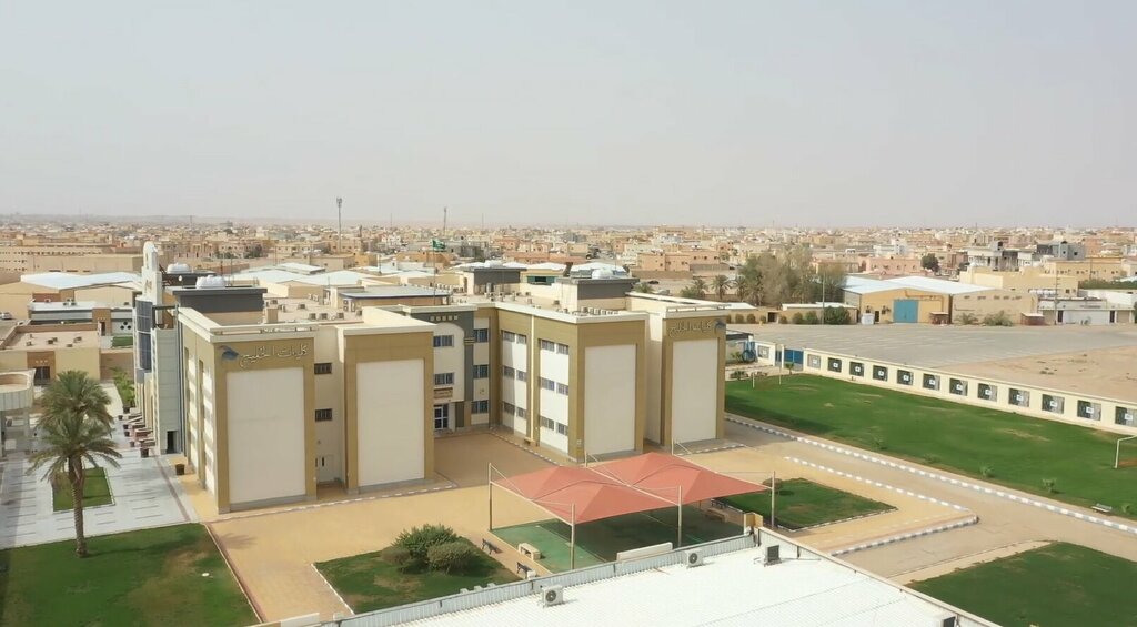 Üniversiteler Gulf Colleges, Hafar‑El‑Batin, foto