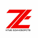 Спортивный клуб (Khibinogorskiy pereulok No:33), spor kulüpleri  Yekaterinburg'dan