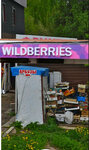 Wildberries (Blagoveschenskaya Street No:1А, Matveevskoe Village), teslimat noktası  Moskova ve Moskovskaya oblastından