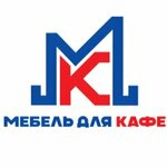 Kafe mobilyaları (Obrucheva Street No:23), restoran ekipmanları  Moskova'dan