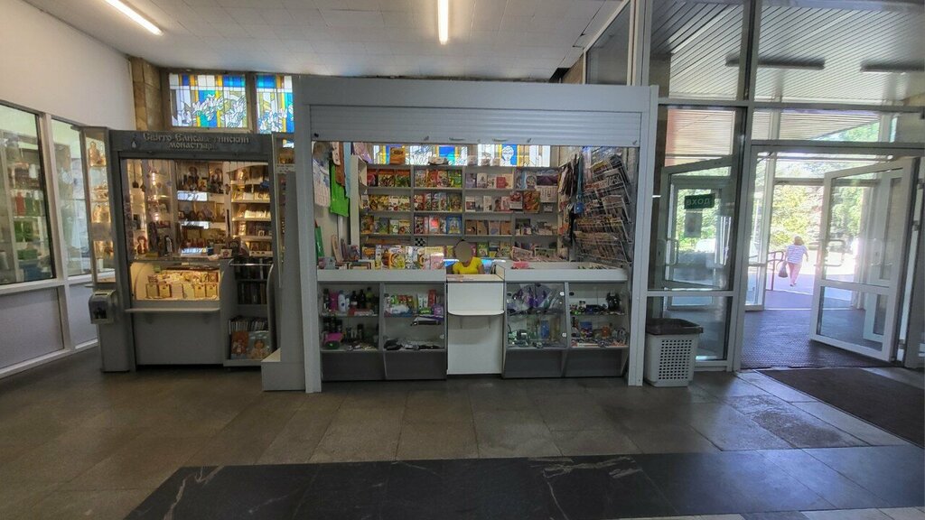 Kitap mağazaları Книги и журналы, Minsk, foto