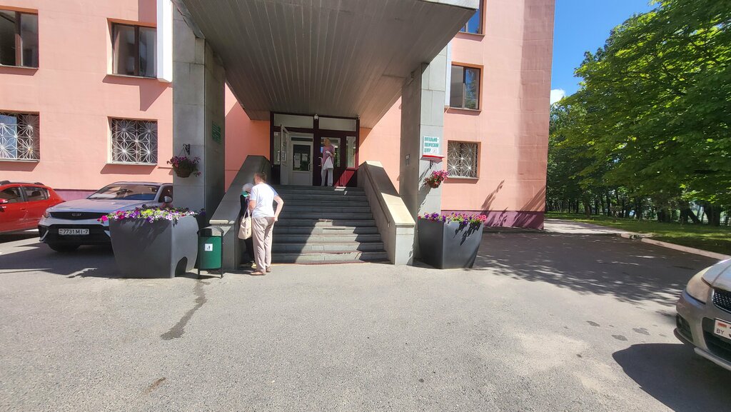 Üniversiteler БелМАПО, кафедра психотерапии и медицинской психологии, Minsk, foto