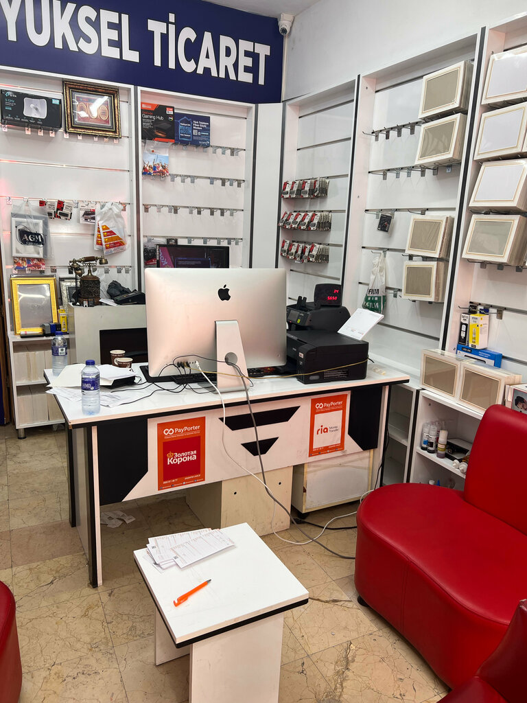 Para transferleri Yüksel Ticaret, İstanbul, foto