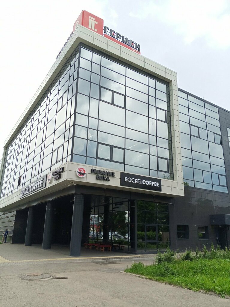 Telekomünikasyon firmaları СТК, Tomsk, foto