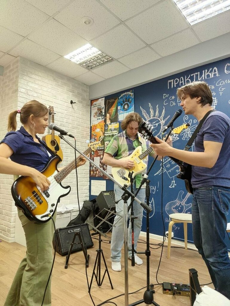Müzik okulları ve konservatuarlar Практика струн, Koroliov, foto