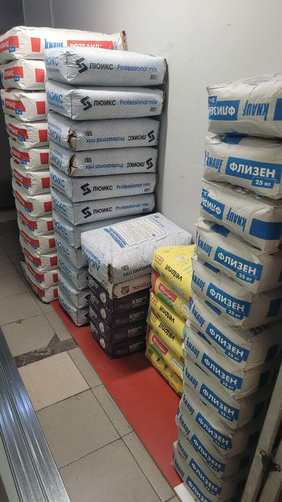 Banyo ve klozet mağazaları Строймир, Moskova, foto