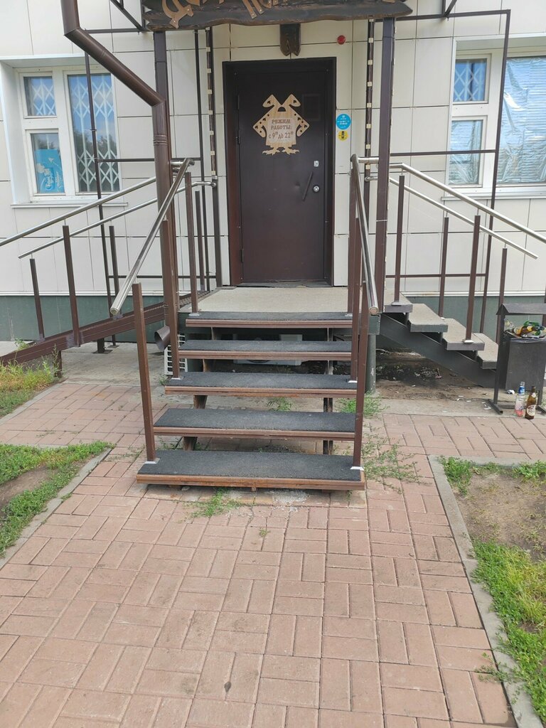 Ev temizlik ürünleri Пивной теремок, Novosibirsk, foto