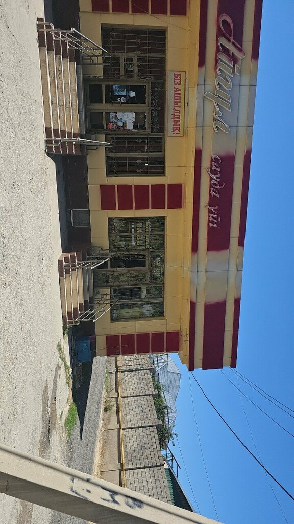 Bira dükkanı Draft Beer, Çimkent (Şımkent), foto