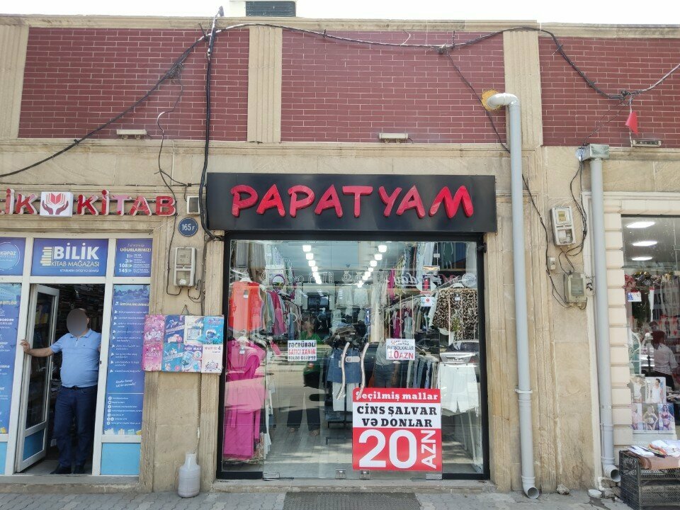 Giyim mağazası Papatyam Qadın Geyimləri, Gence, foto