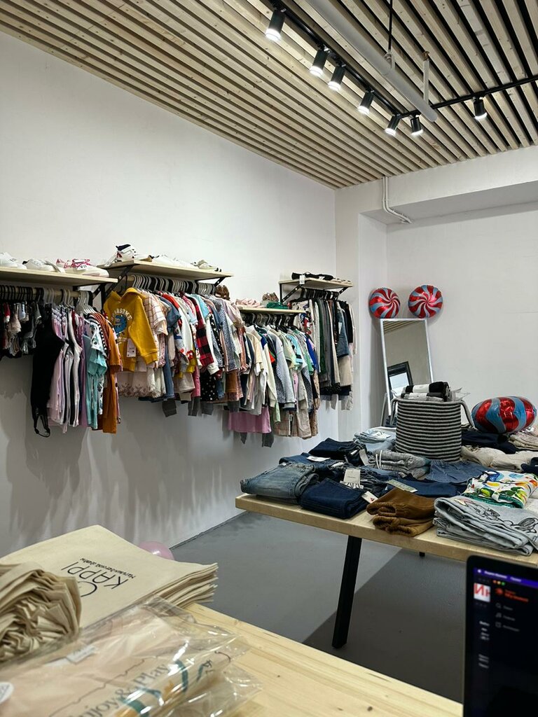 Çocuk giyim mağazaları Kappi, Saint‑Petersburg, foto