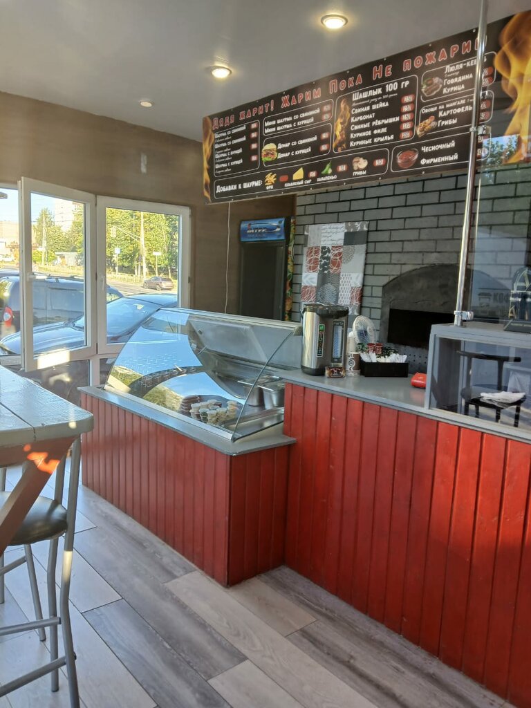 Fast food Дядя жарит, Nijni Novgorod, foto