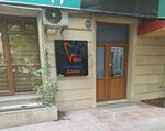 Era dent (Mirzеbala Mеmmеdzadе Street No:37А), özel ağız ve diş sağlığı klinikleri ve muayenehaneleri  Bakü'den