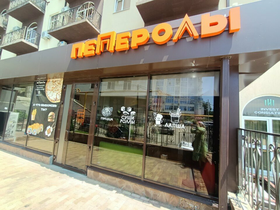 Kafe Pepperolls, Soçi, foto