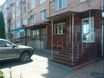 Центр мануальной медицины (Vladikavkazskaya ulitsa No:69), tıp merkezleri ve klinikler  Vladikavkaz'dan