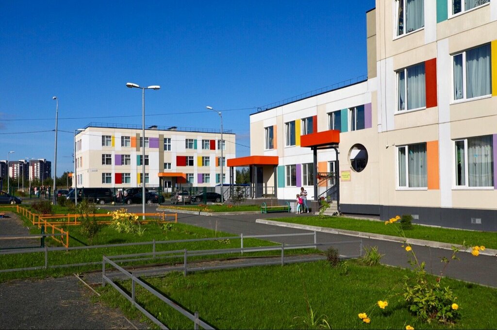 Anaokulları Kindergarten No. 8 Apelsin, Petrozavodsk, foto
