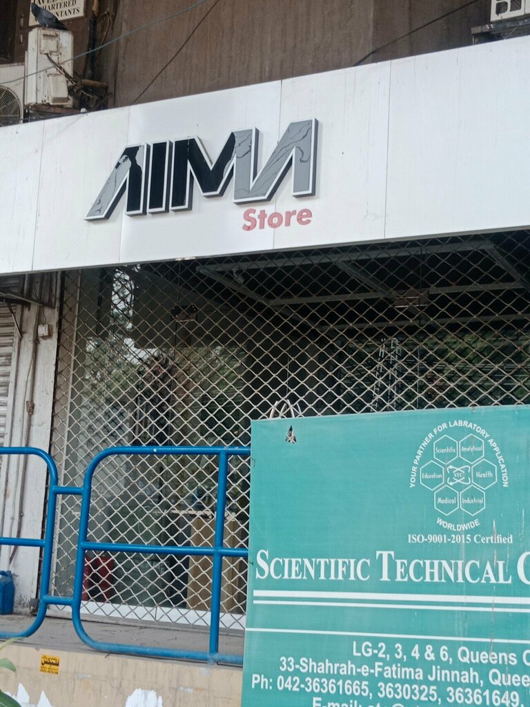 Para transferleri Aima, Lahor, foto