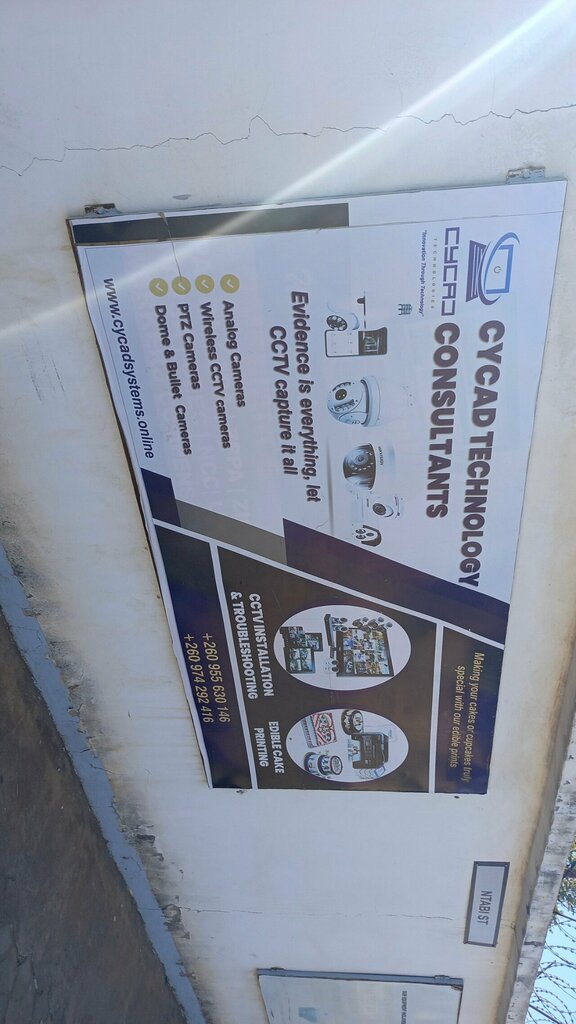 Bilgisayar teknik servisleri Cycad Technology Consultants, Lusaka, foto