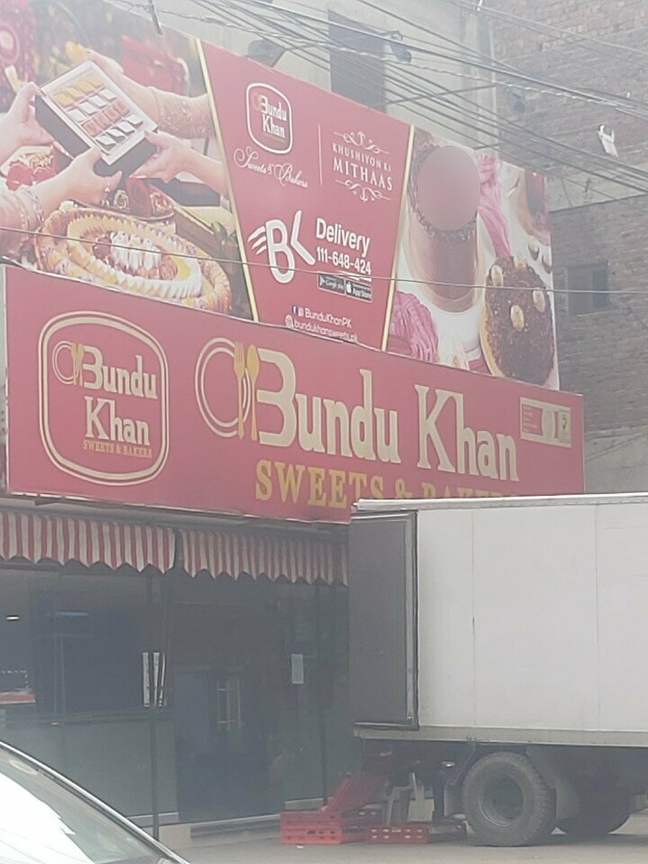 Ekmek fırını Bundu Khan, Lahor, foto