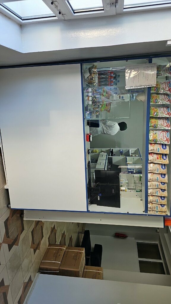 Eczaneler Pharmacy, Çimkent (Şımkent), foto
