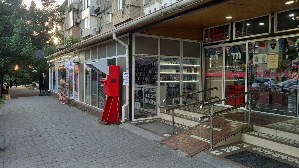 Cep telefonu aksesuarları Union, Çimkent (Şımkent), foto