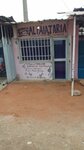Alfaiataria (Luanda Province, Municipality of Luanda, Madeira), terziler  Loanda'dan